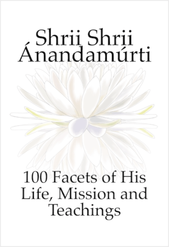 Centenary Exhibition - Ananda Marga: Meditation, Yoga and Social Service