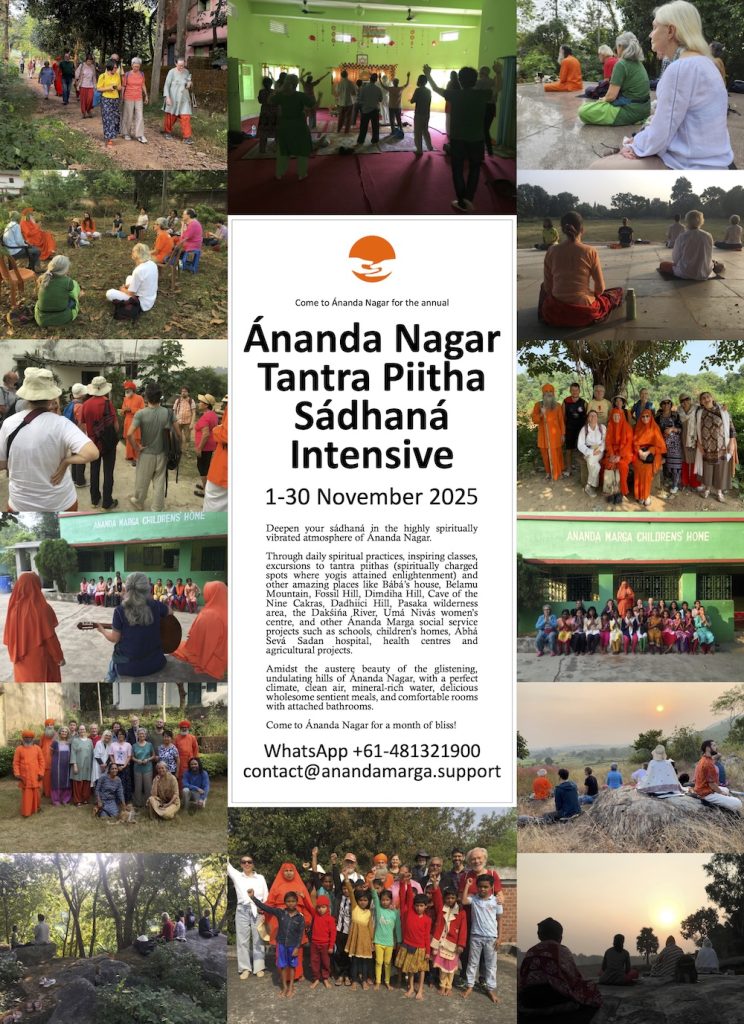 Events - Ananda Marga: Meditation, Yoga and Social Service